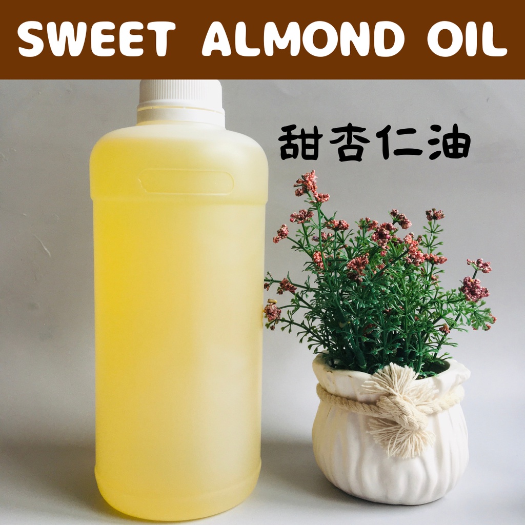 Sweet Almond Oil Soap Carrier Oil 500ml 1L 1kg 甜杏仁油 | Shopee Singapore