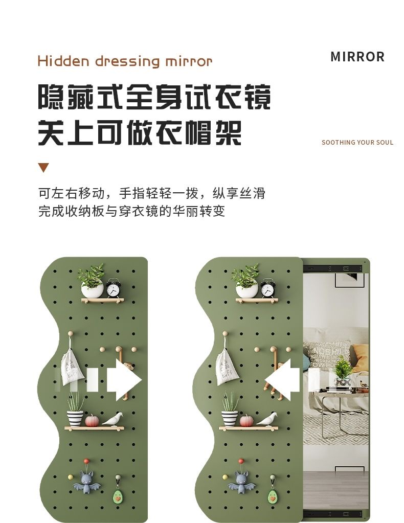 DIY Pegboard Perforated Display Board Wall Display Rack Peg Board ...