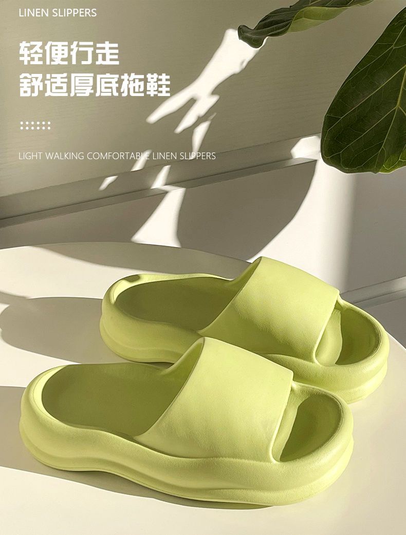 Slippers Men's Summer Home Soft Thick Bottom Comfortable Couple Sandals ...