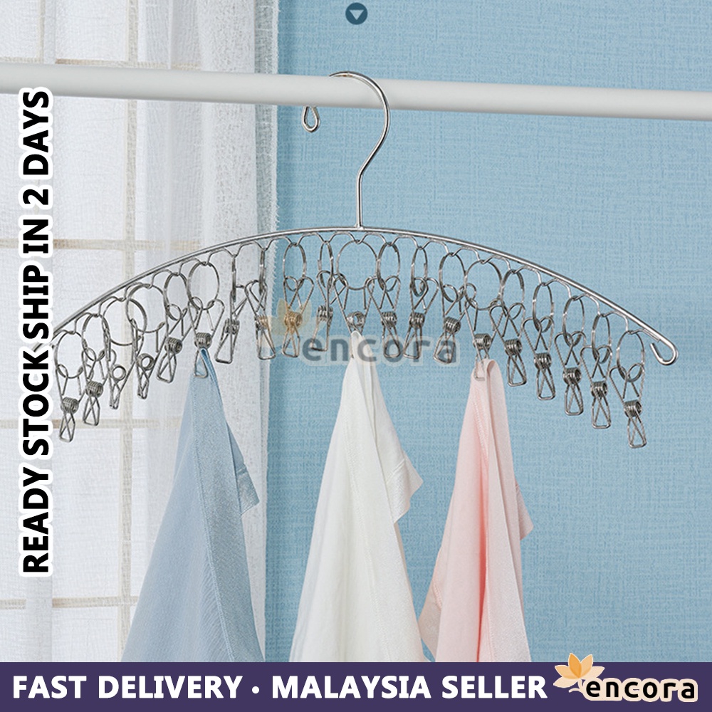 Encora Stainless Steel Curved Windproof Hanger Clothes Laundry Socks ...