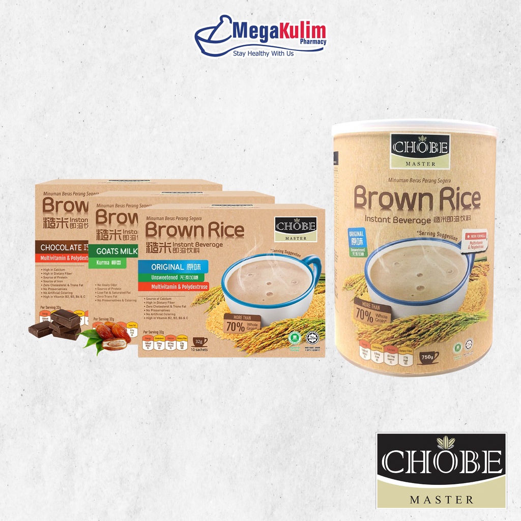 Chobe Master Instant Brown Rice Drink 32g X 10 Sac / 750g | Shopee ...