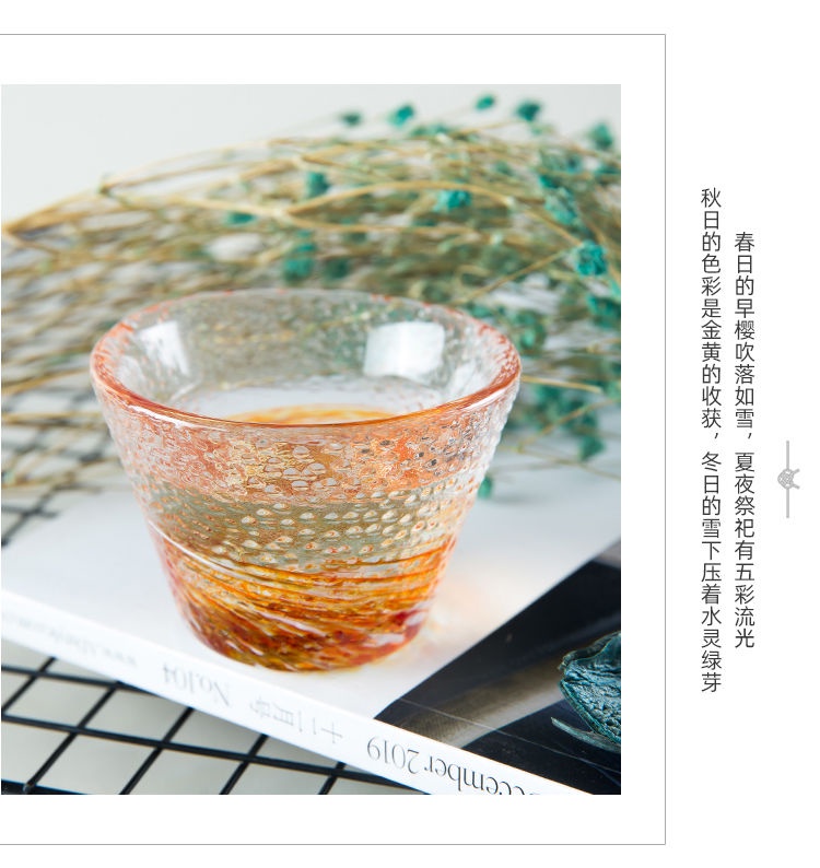 Japanese-Style Stained Glass Sake Cup Shooter Glass Restaurant ...