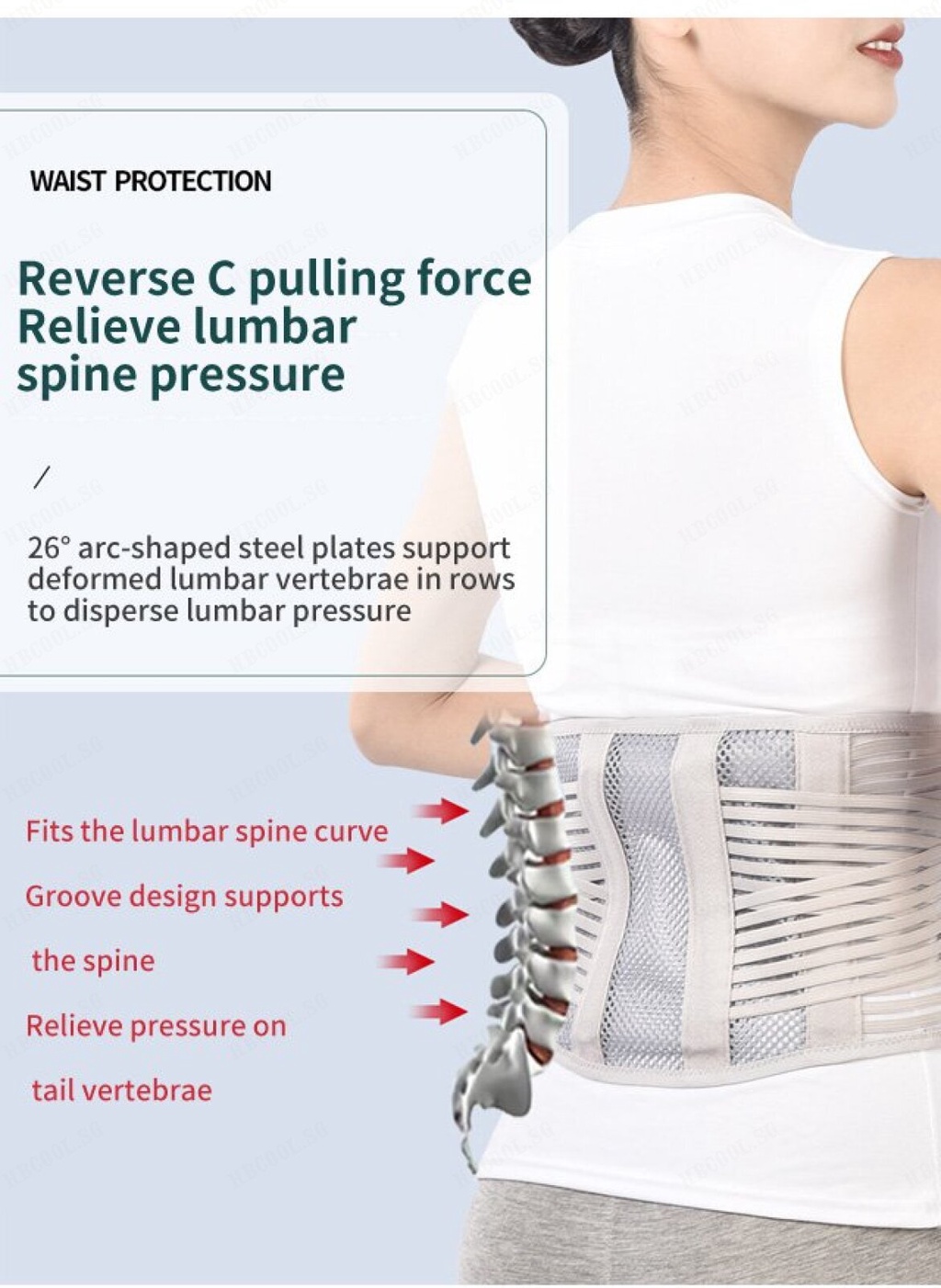 🎈HOT🎈 Waist Back Support Belts Waist Trainer Compression Springs Spine ...