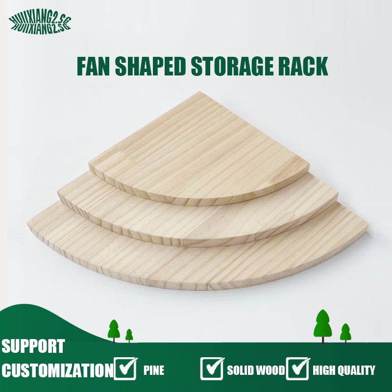 Solid Wood Storage Rack, Storage Rack, Fan-shaped Wall Corner Partition ...