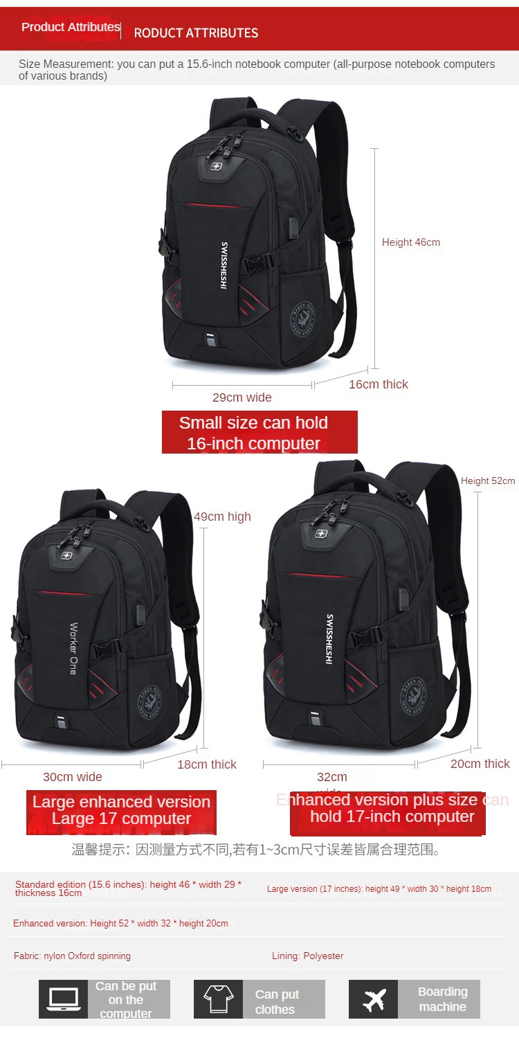 Swissgear backpack travel man 15.6/17.3 inch laptop backpack waterproof ...