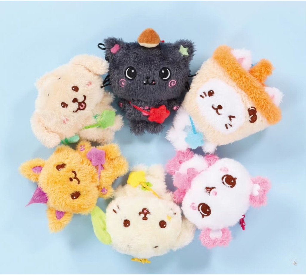 Kpop NCT WISH Plush Flash Milk Tea Cat Bag Keychain with Sakuya RIKU ...