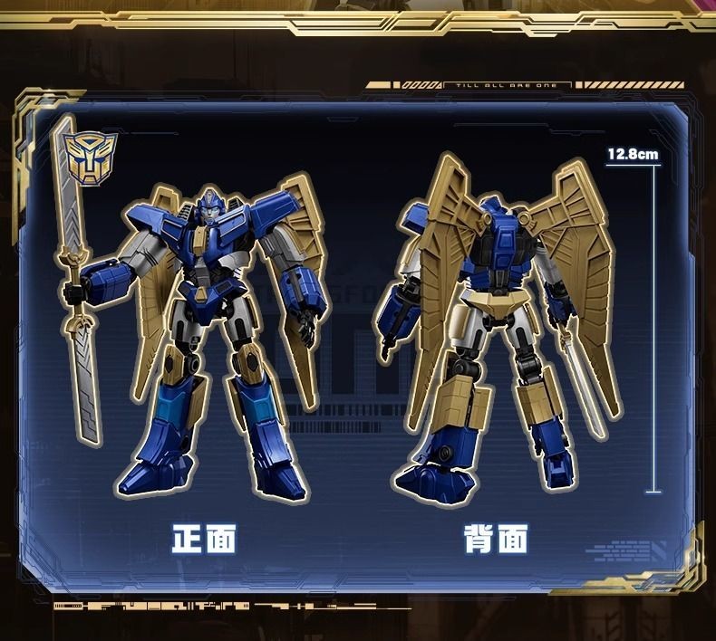Bruco Royal Enemies Transformers Origin ONE Building Blocks Model ...