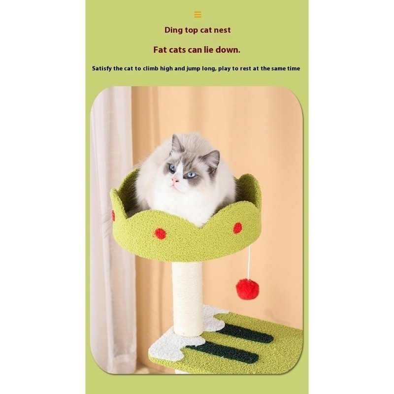 Integrated New Large Ice Cream Climbing Frame With Nest Sisal Board Toy ...