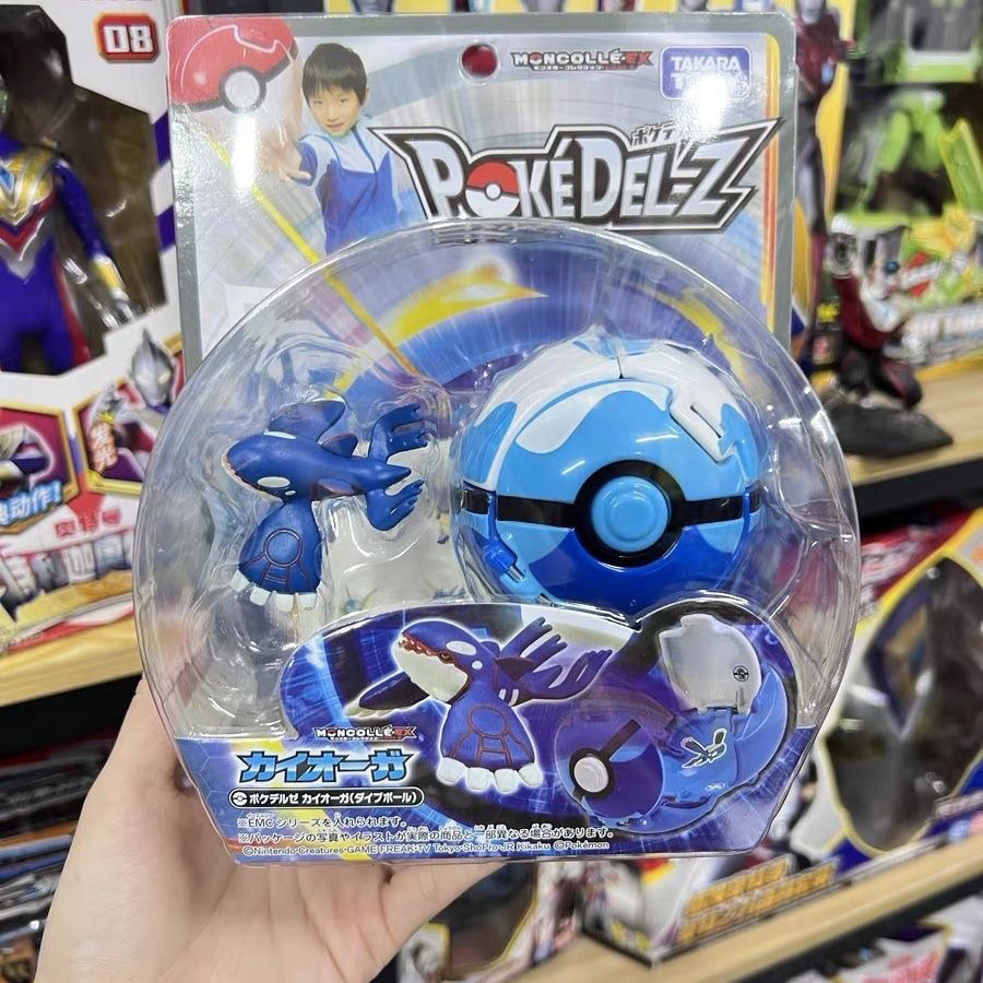 pokemon scale world pokemon moncolle pokemon toy pokemon figurine ...