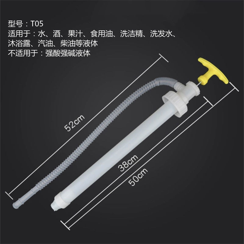Oil Pump Self-priming Manual Oil Pumper Water Pipe Oil Raiser Gasoline ...