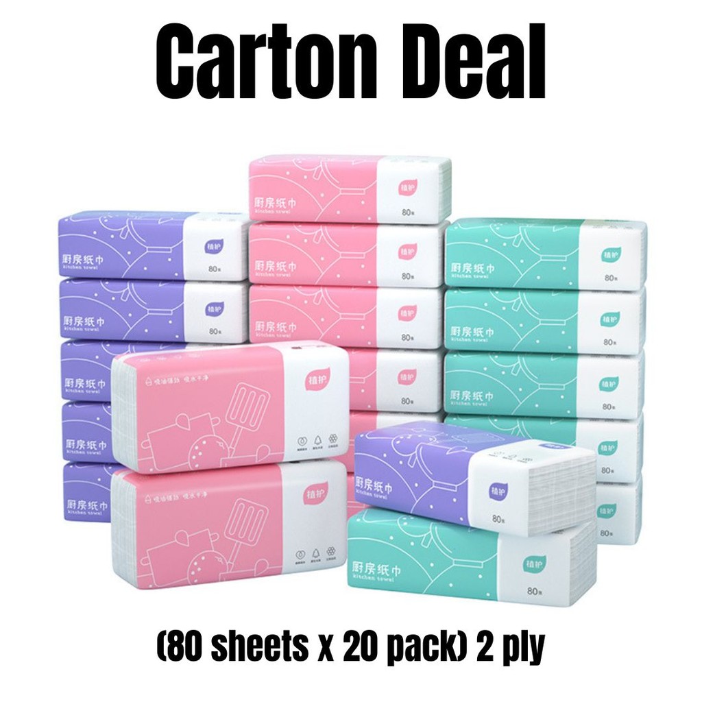 (Carton Deal) Botare 2ply Food Grade Kitchen Towel (80 sheets x 20packs ...
