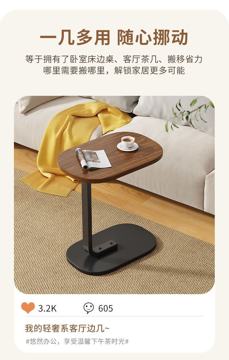 In Stock Sofa Side Table Corner Table Living Room Home Simple Coffee ...