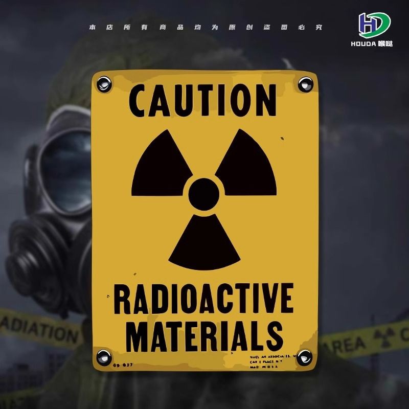 Reflective Car Stickers Nuclear Radiation Resident Evil Pollution Leak ...