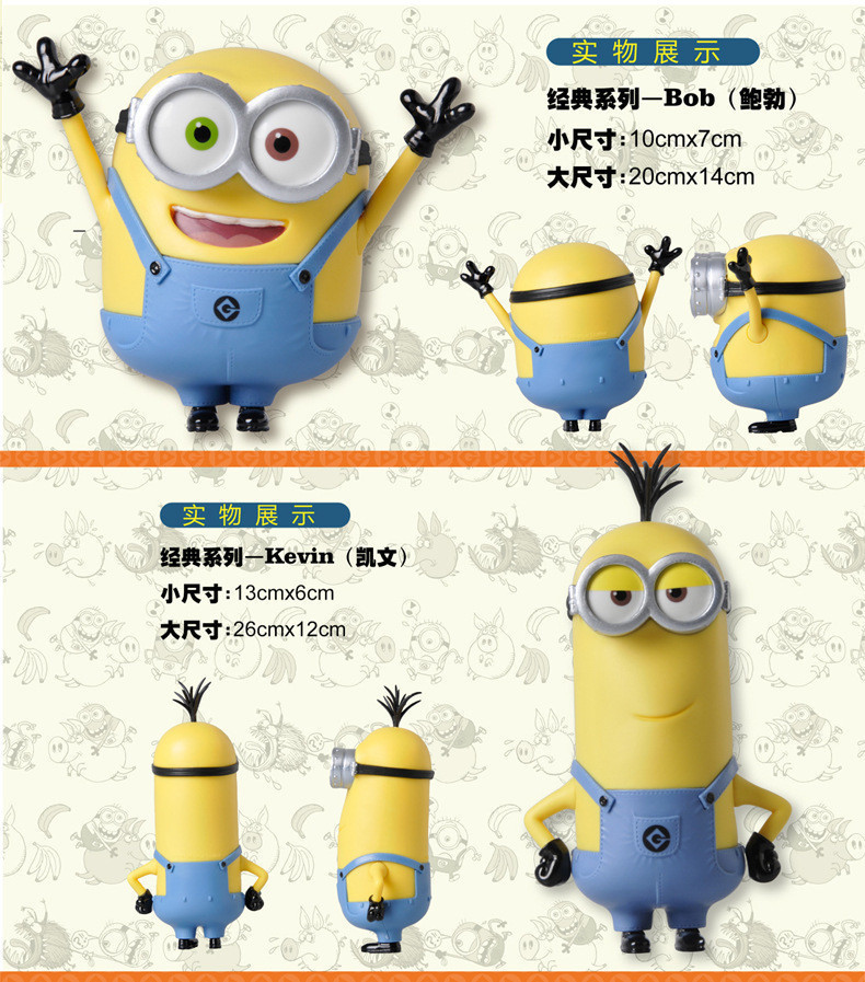 Anime Authorized Big Eye Cute Bob Minions Doll Despicable Me Movie ...