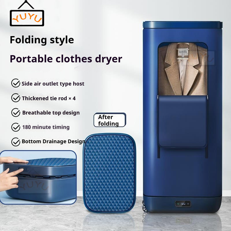 Mini Laundry Dryers Dryer small portable folding quick-drying air dryer ...