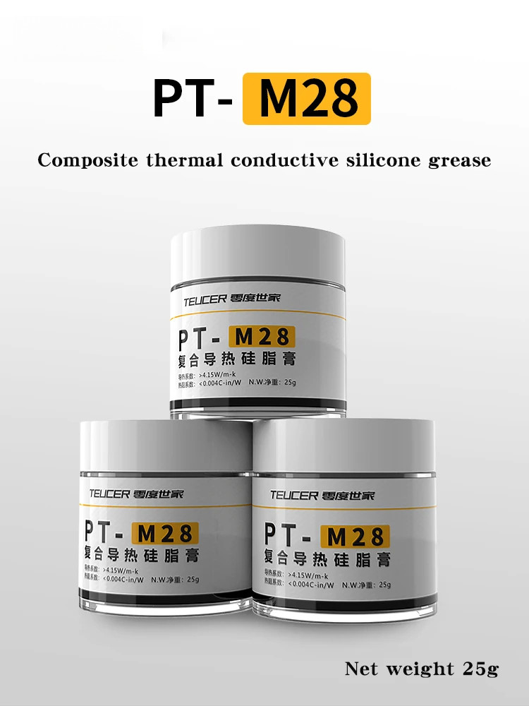 PT-M28 Thermal Grease Composite Thermal Conductive Silicone Grease Heat ...