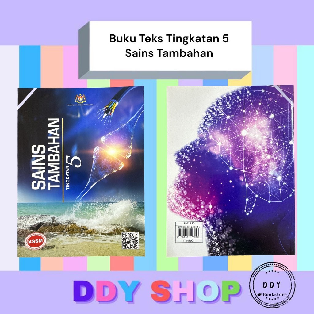 Textbook Form 5 Additional Science Form 5 Textbook | Shopee Singapore