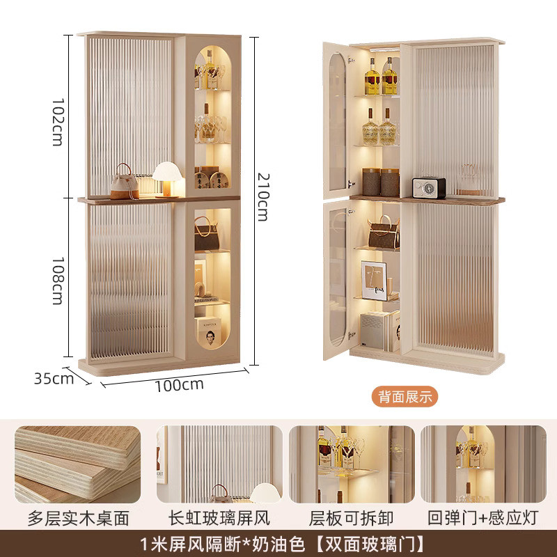 Shoe Bedroom SP Rack Room Opposite Door Paron Headboard Screen Bedside ...