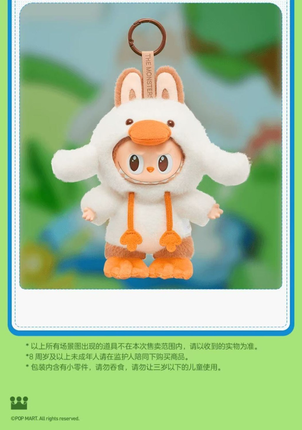 POPMART THE MONSTERS Forest Fairy Tale Series-Vinyl Plush Elevator ...