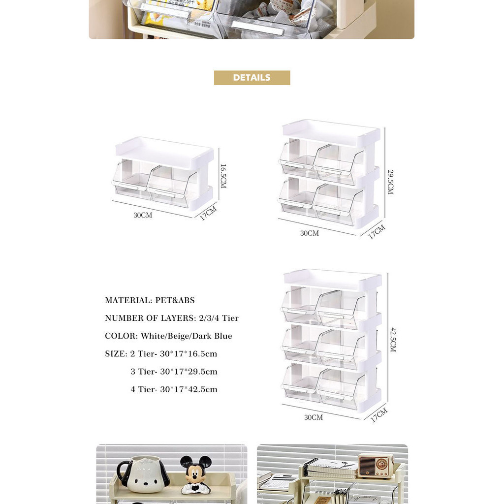 Desktop tea bag sorting rack | Coffee Capsule Storage Box | Multi ...