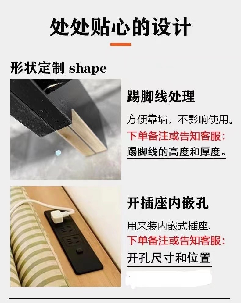 [in stock] Sofa Back Storage Rack Ultra Narrow with Socket Long Strip ...