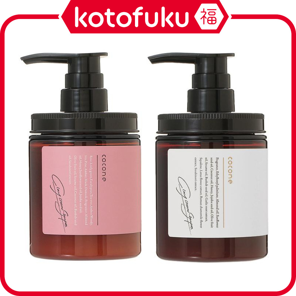 Japan Hagukumi Cocone Clay Cream Shampoo Moist / Smooth 380g | Shopee ...