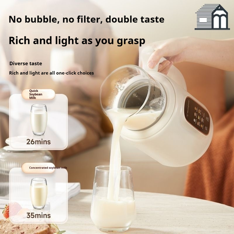 XCY 800ML/1000ML Westinghouse Wall Breaker Soybean Milk Household Fully ...