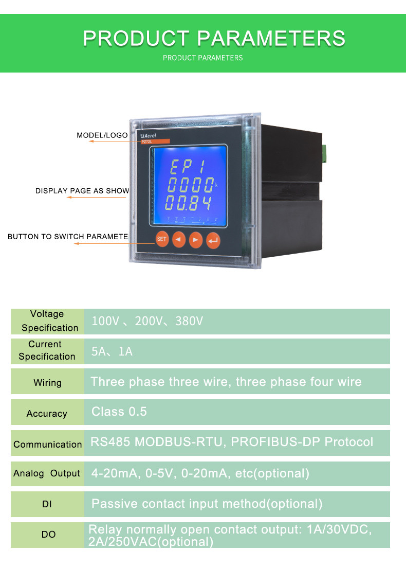 Acrel PZ96-AV3 Three Phase Multi-function Digital Power Meter with RS485 Modbus | Shopee Singapore