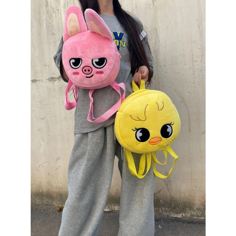Straykids Kpop STAY Backpack Plush Bag SKZOO Plush Backpack for ...
