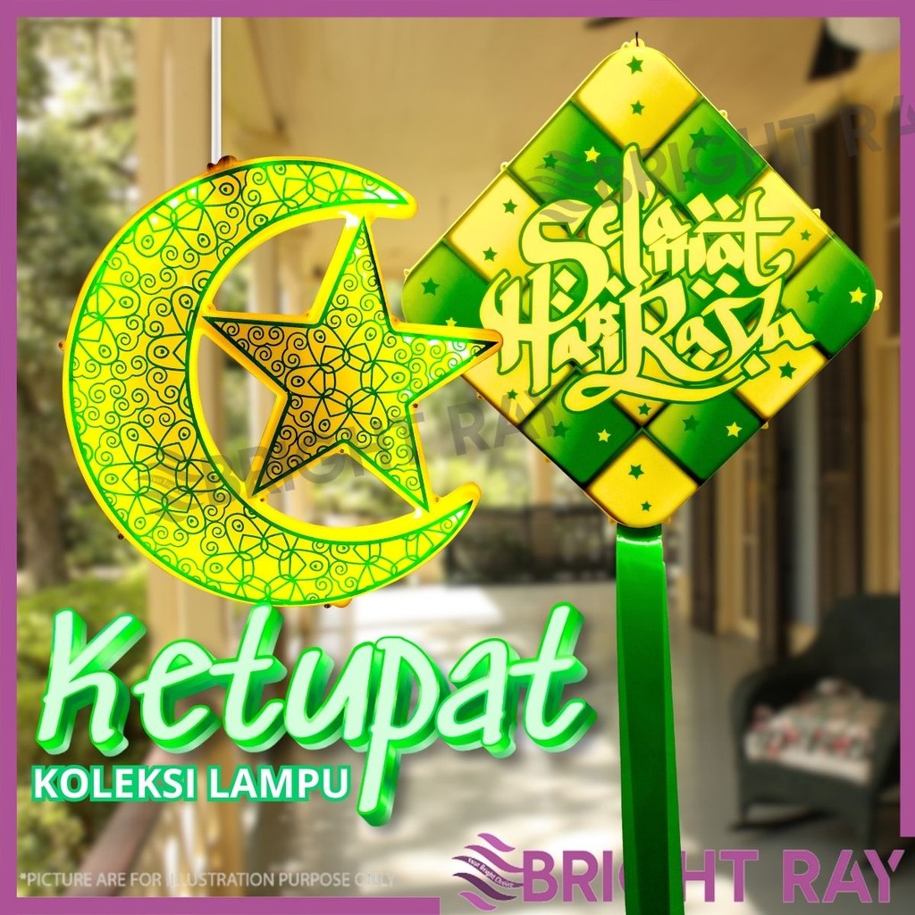2025 Raya Lamp Lip Lap Lamp Large Ketupat Lamp Selamat Hari Raya Lamp ...