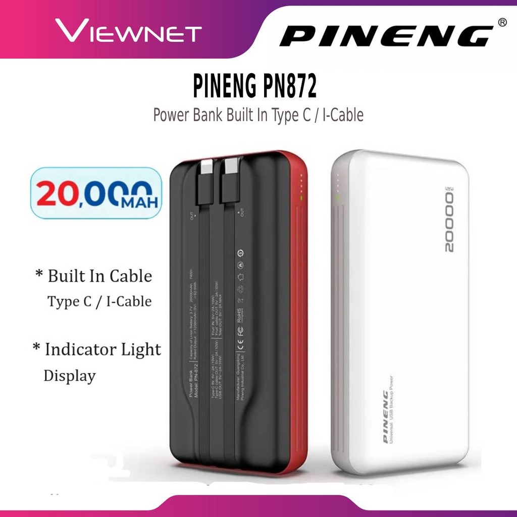 PINENG PN871 20000MAH / PN872 20000MAH POWER BANK BUILT IN 2 CABLE TYPE ...