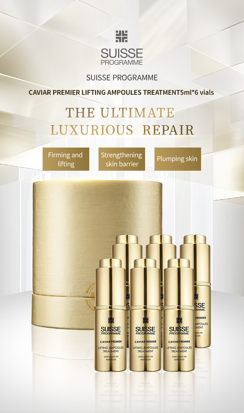 SUISSE PROGRAMME CAV PRE LIFT AMPOULES TREAT 5ml x 6pcs | Shopee Singapore