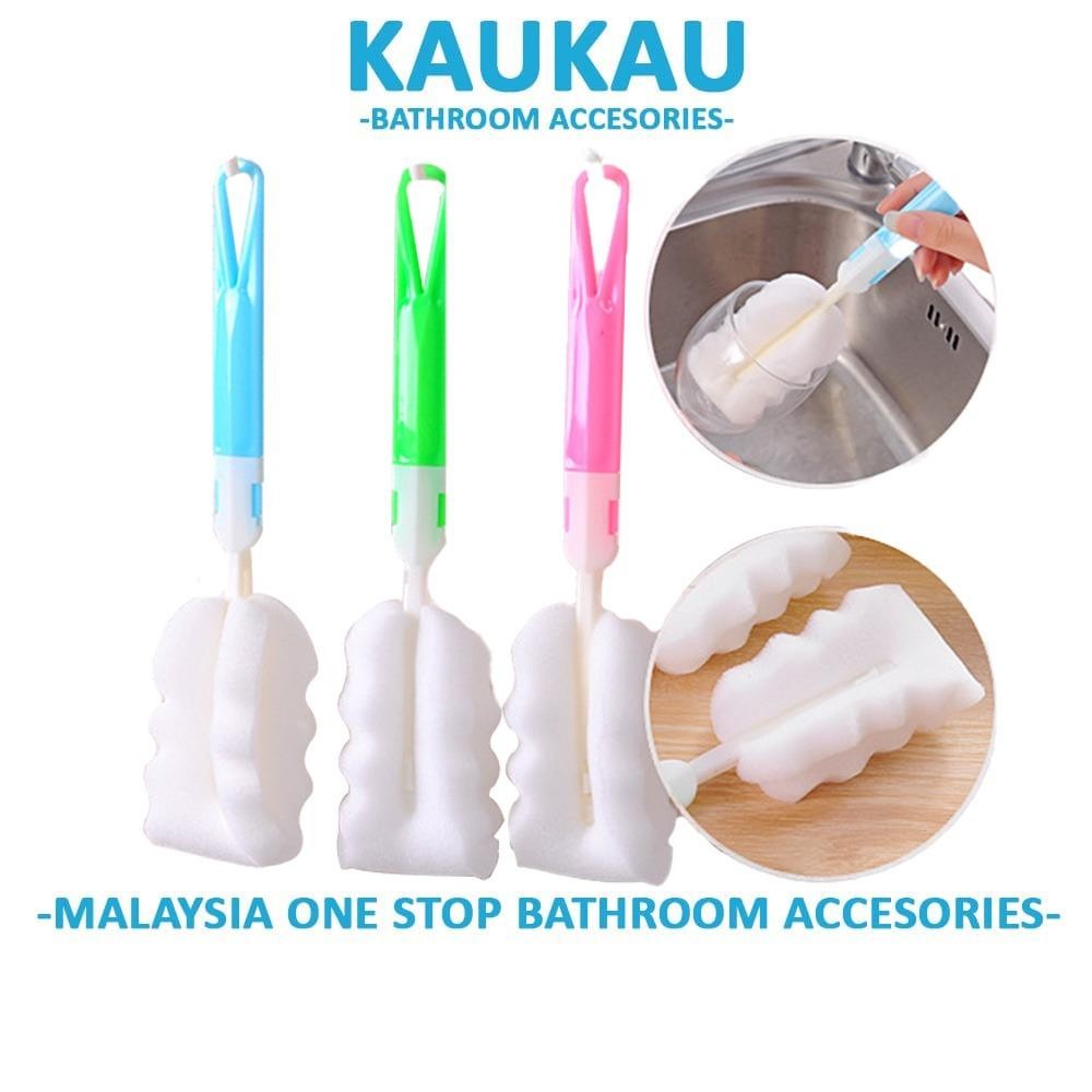 KAUKAU Plastic Removable Brush Cup Bottle Baby Milk Bottle Milk ...