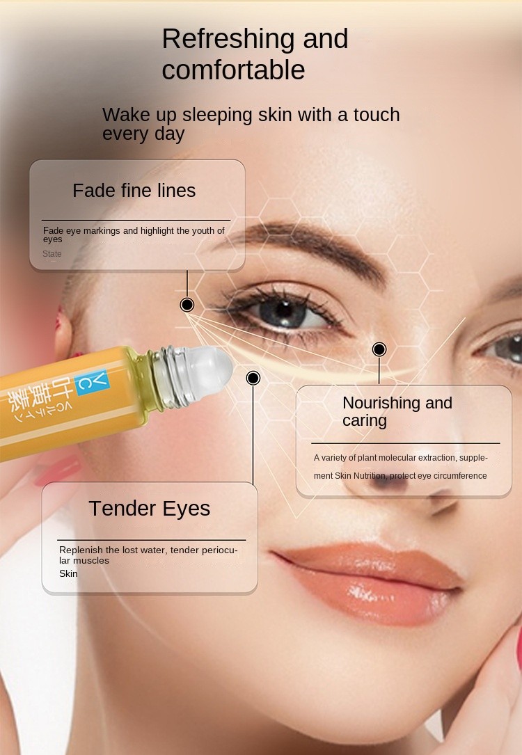 Dinkiss Lutein Eye Essence Oil Brighten Reduce Fine Lines Eye Dark ...
