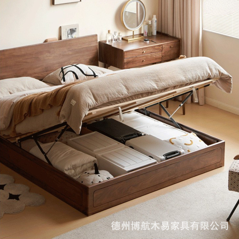 Solid Wood Bed Simple Modern Black Walnut Storage Box Bed Nordic Small ...