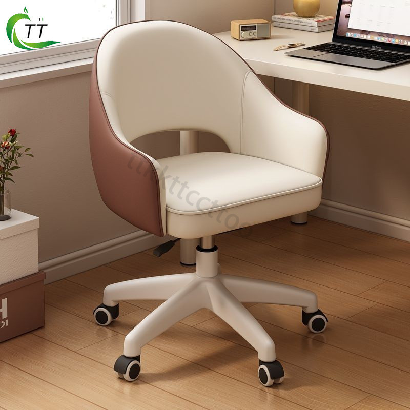 TT Office Chair Girls Study Chair Seat Computer Chair Bedroom Makeup ...