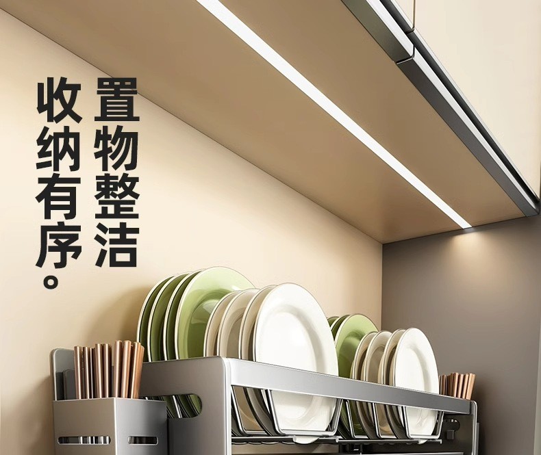 [in stock] Punch-Free Kitchen Dish Rack Stainless Steel Disc Rack ...