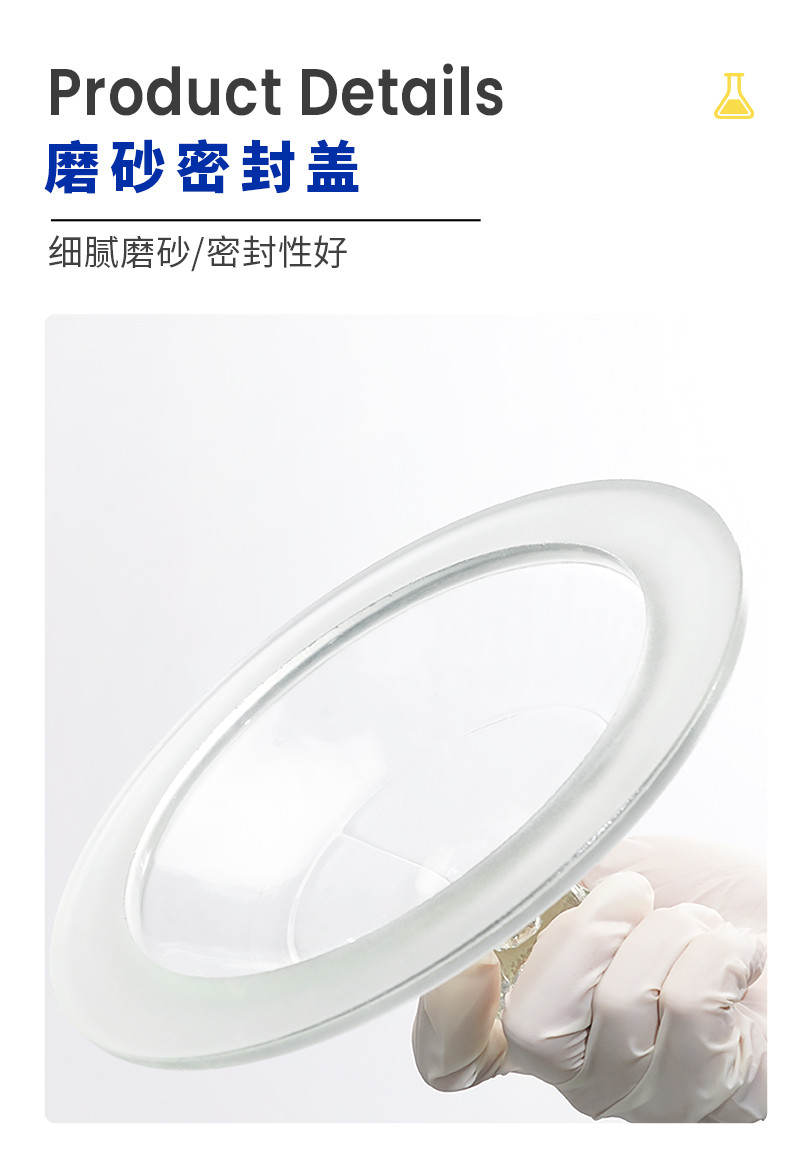 White Vacuum Glass Drying Vessel Transparent with Porcelain Plate ...