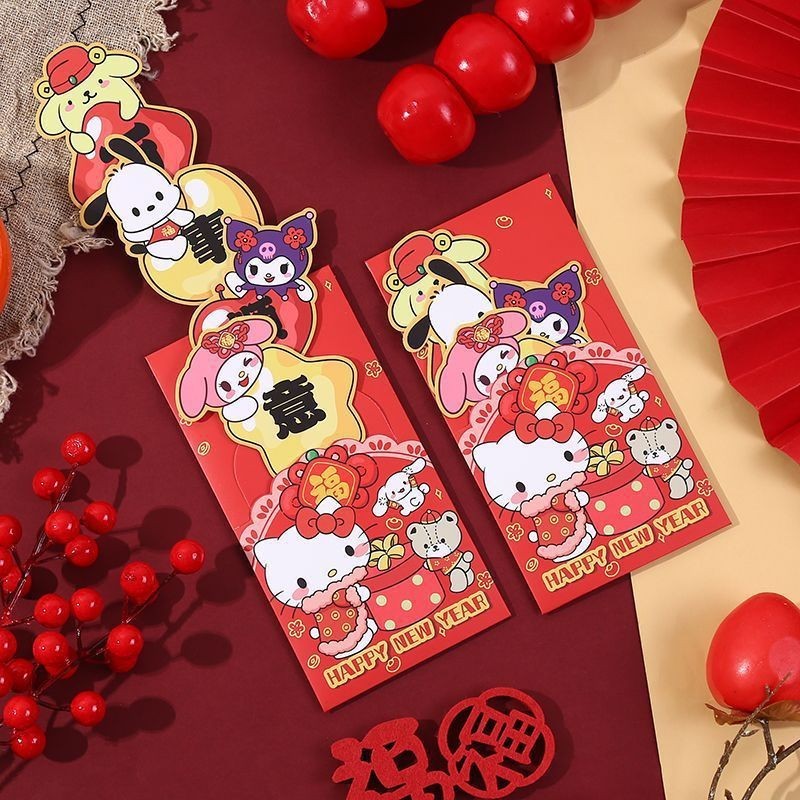 紅包 Cartoon Snake Year Angpao Creative Pullable Red Envelope New Year ...