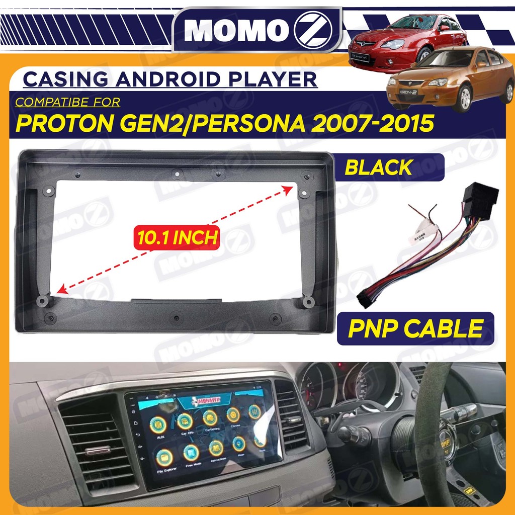 Car Proton Gen2 Gen-2 Persona 2007 - 2015 Dashboard Audio Android ...
