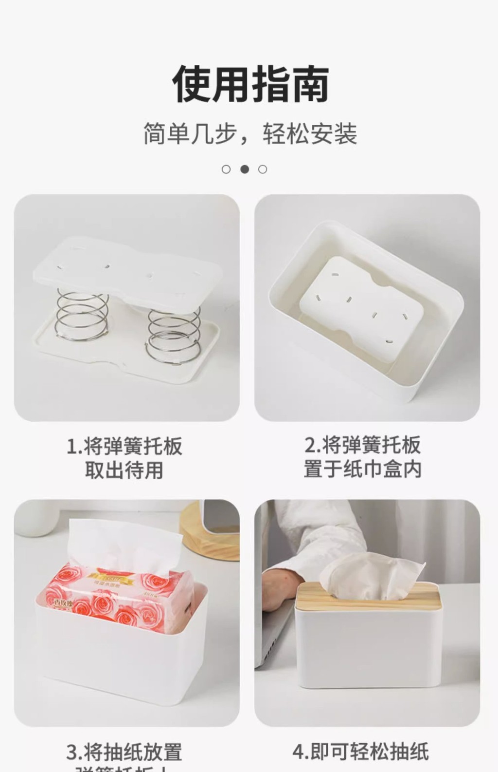 Durable Tissue Box Spring Holder / Automatic Lifting Spring Loaded ...