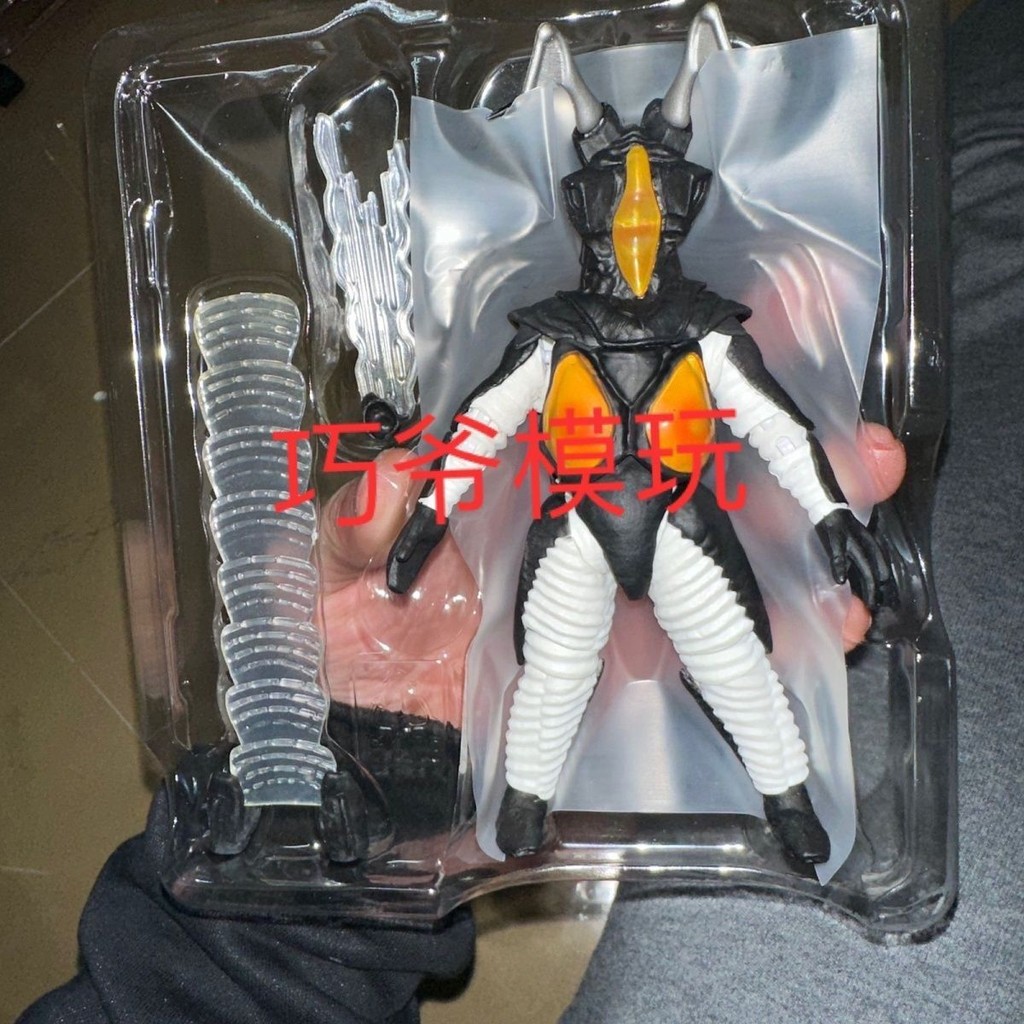 Domestic SHF Zetton Ultraman Monster Ultraman Zetton Space Dinosaur ...