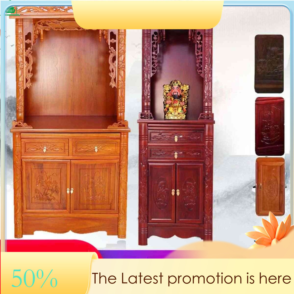BK Buddha Niche Buddha Cabinet Altar Buddha Table Offering Frame ...