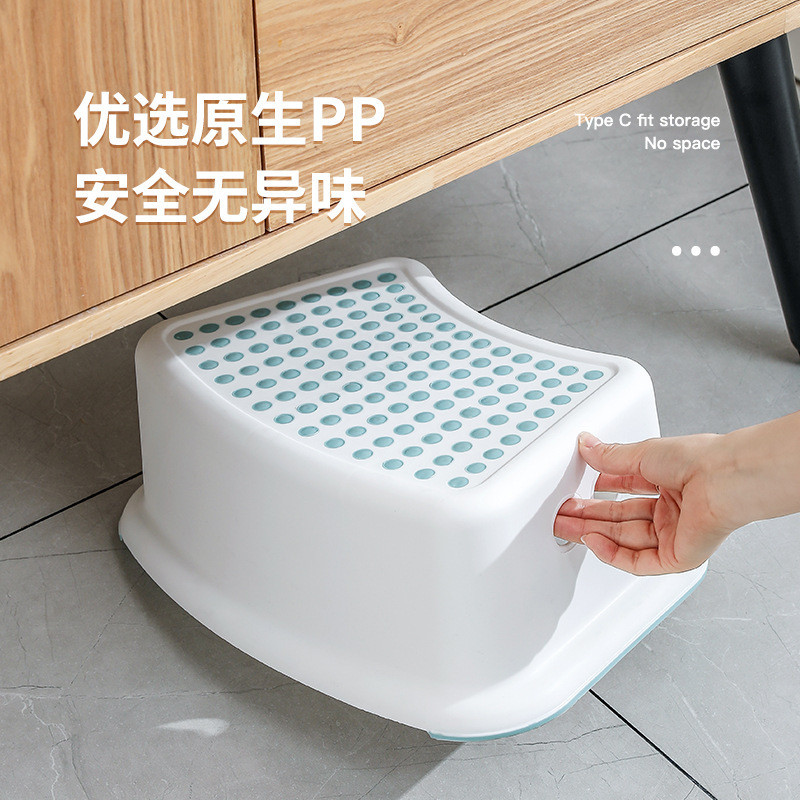 Go to the Toilet Auxiliary Stool Children's Foot Stool Hand Washing ...