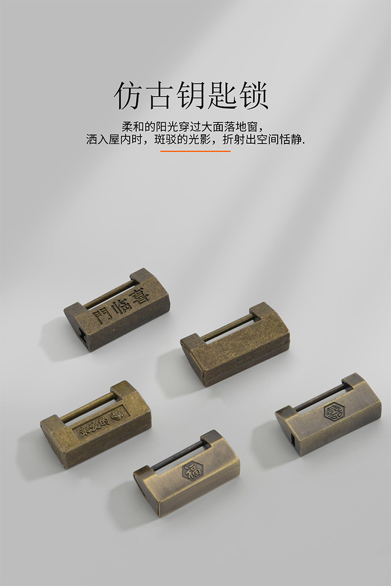 11 Mini Antique Small Locks Chinese Style Distressed Box Padlock Retro ...