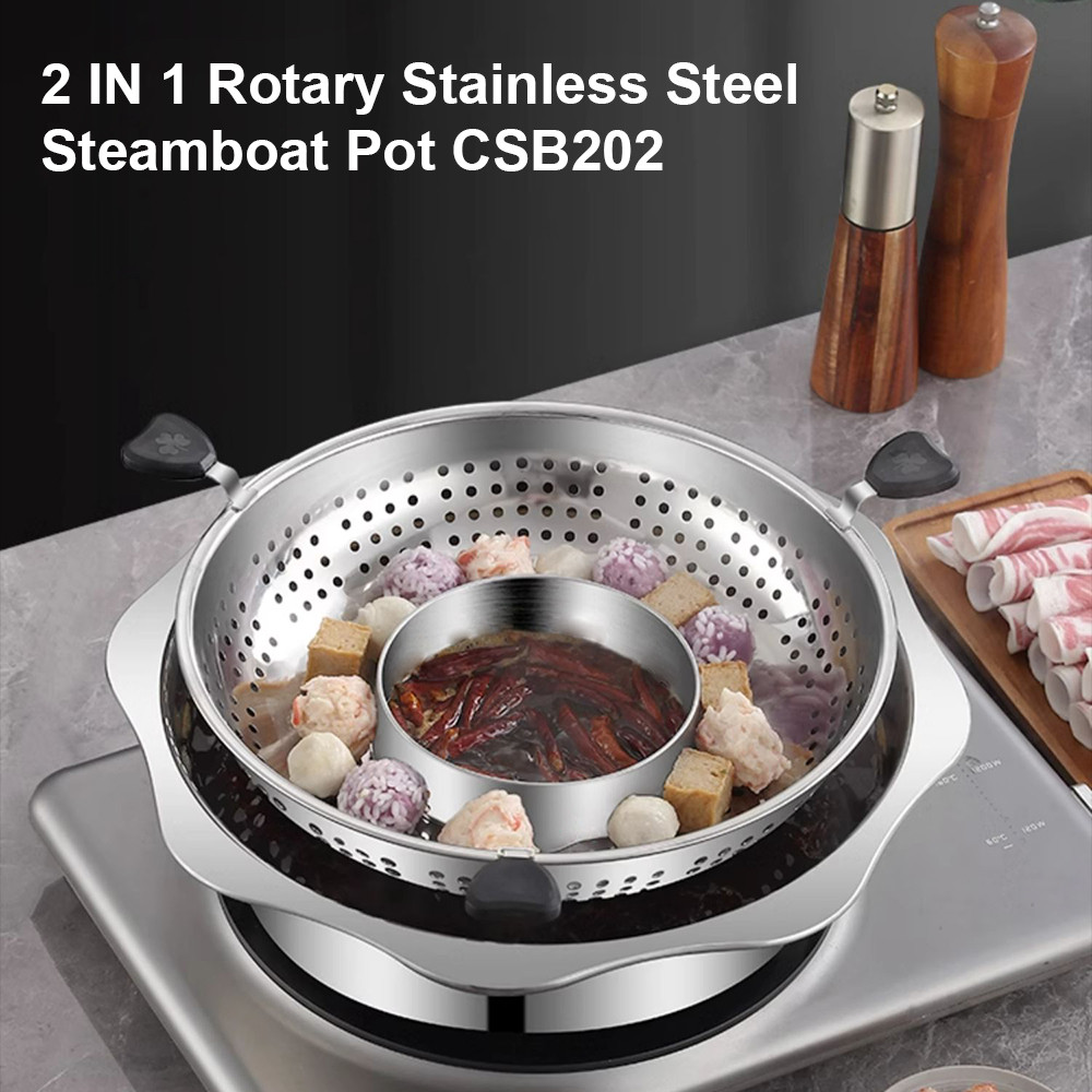 2 in 1 Rotary Stainless Steel Steamboat Pot CSB202 Steamboat Pot ...