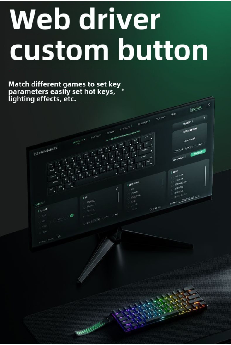FUN60 Pro / Max Game Magnetic Switch Keyboard Rapid Trigger 8K Polling ...