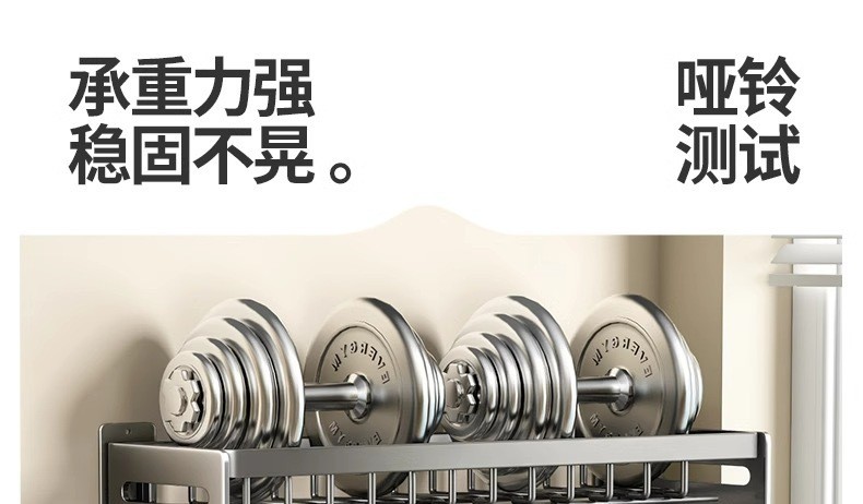 [in stock] Punch-Free Kitchen Dish Rack Stainless Steel Disc Rack ...