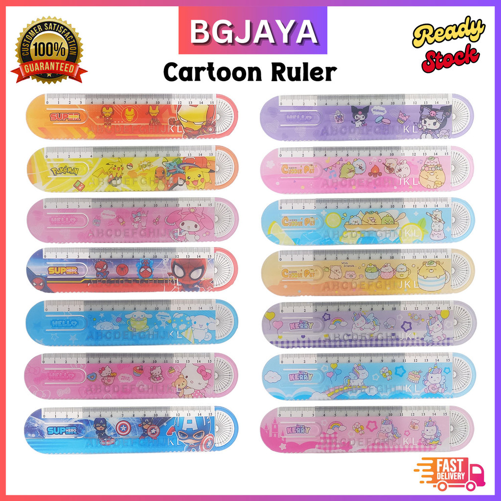 Ruler Pembaris Panjang School Office Stationery (BGJAYA) | Shopee Singapore