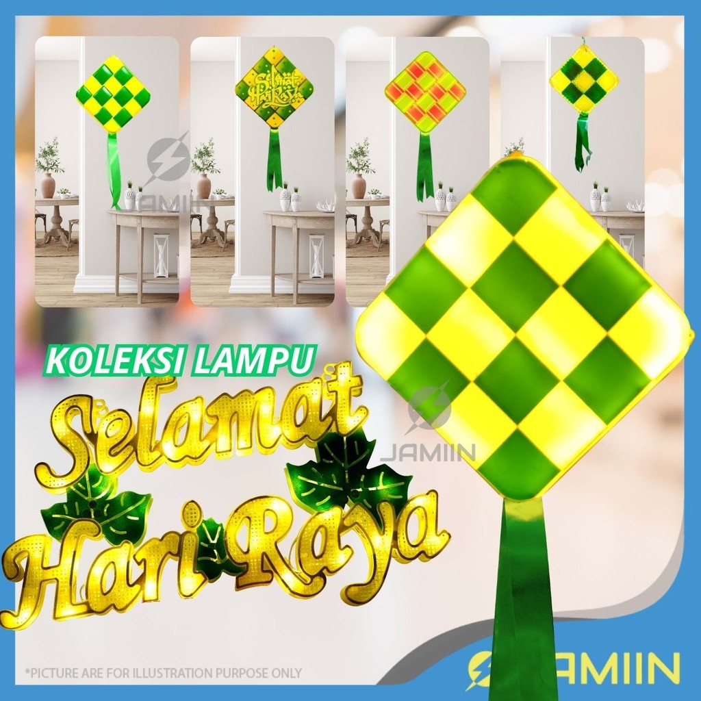 2025 Raya Lamp Lip Lap Lamp Large Ketupat Lamp Selamat Hari Raya Lamp ...